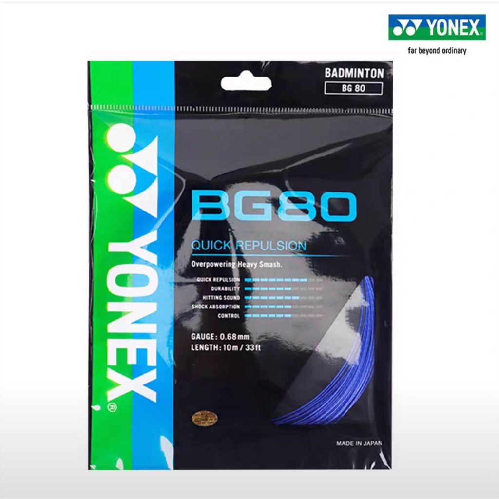 Original Genuine Yonex Badminton String BG80 BG 80 | Shopee Malaysia