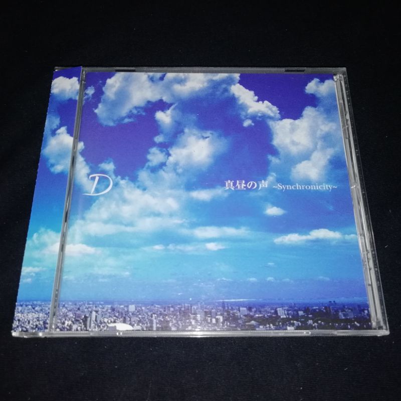 D - Synchronicity CD Visual Kei Jrock music Japanese Audio Compact Disc ...