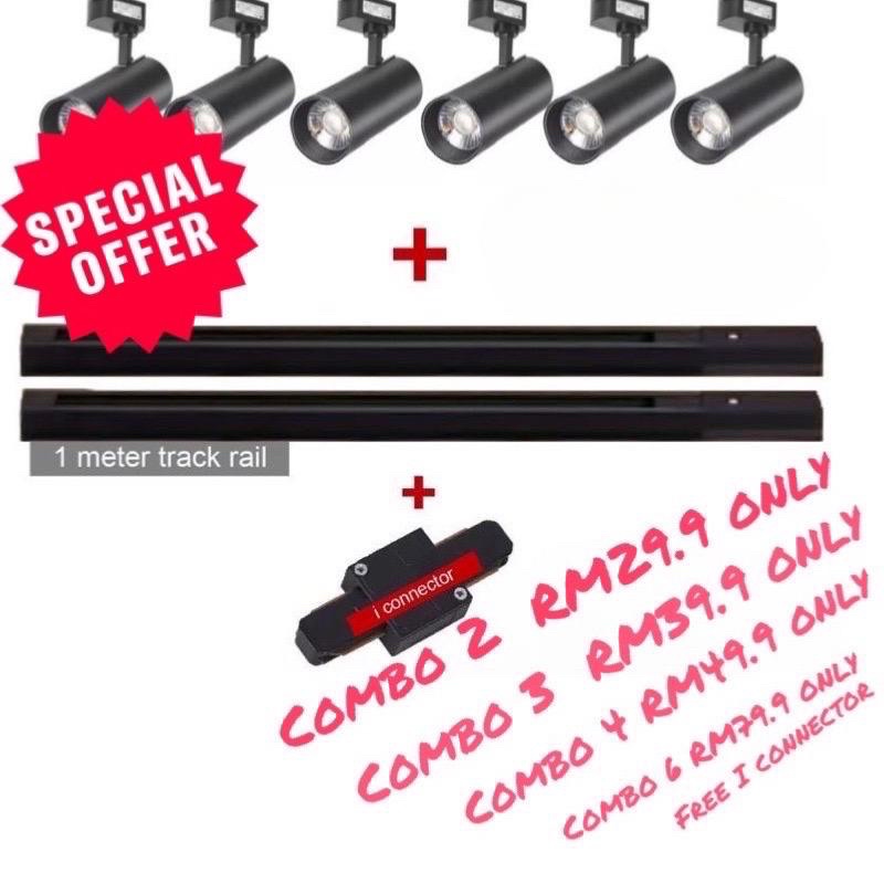 10W TRACK LIGHT COMBO SET WITH TRACK RAIL | Shopee Malaysia