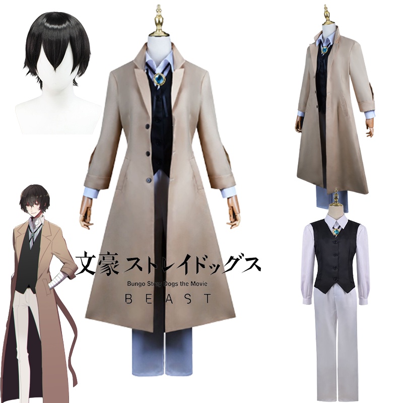 Anime Bungou Stray Dogs Dazai Osamu Cosplay Costume Jacket Adult ...