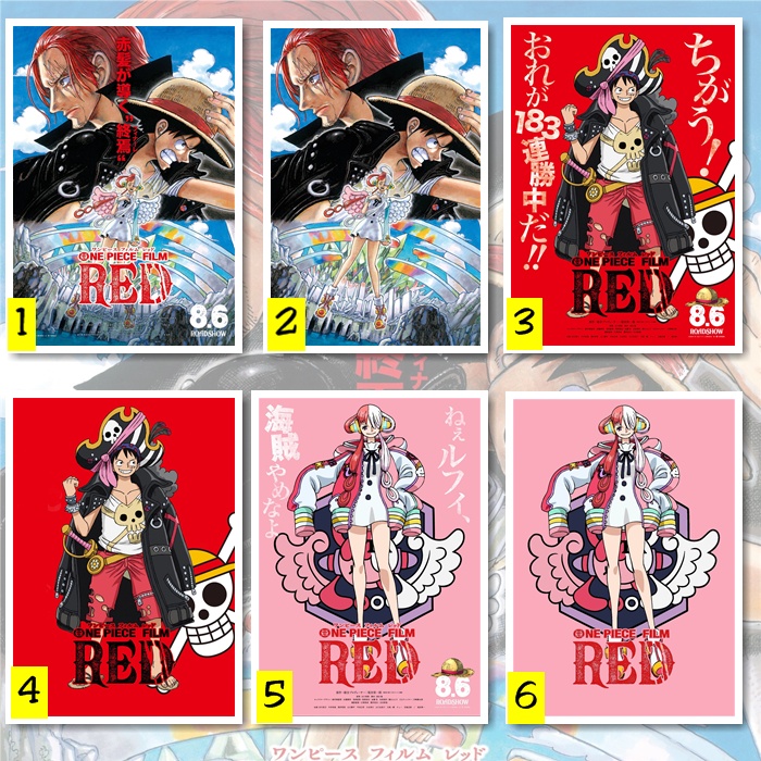 One Piece Anime Poster One Piece Film Red - Luffy Zoro Sanji Nami Robin ...