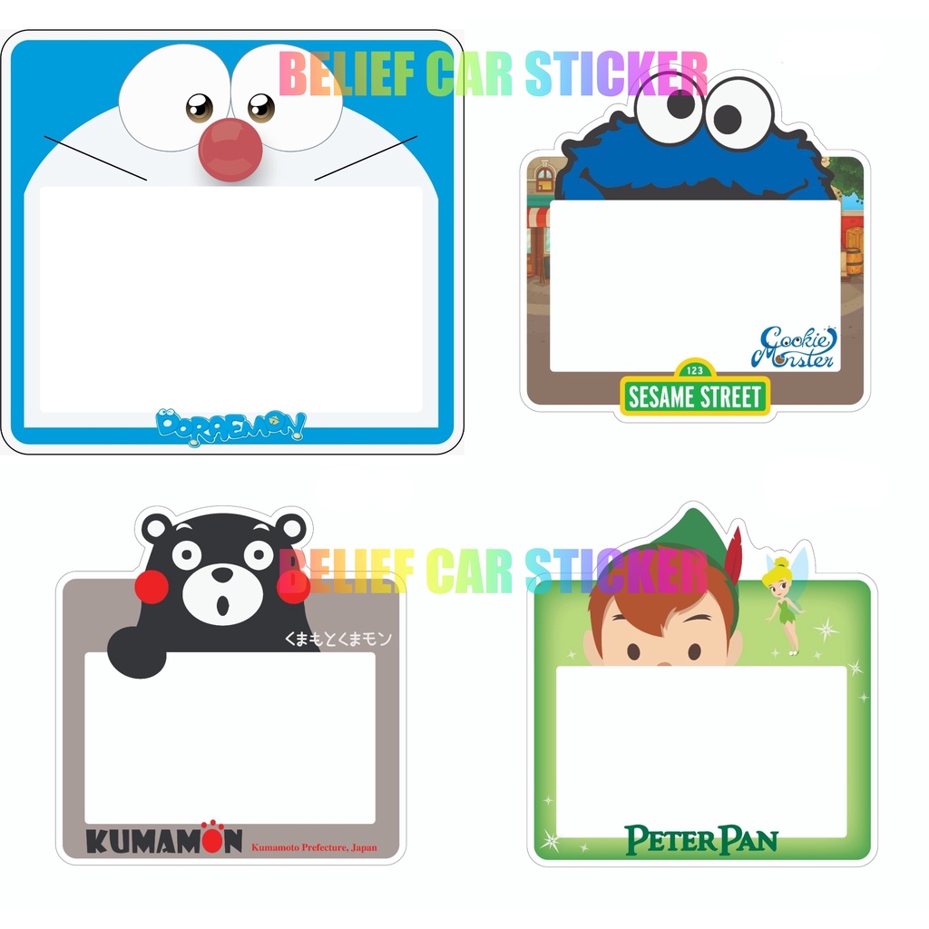 Cartoon Road Tax Sticker - Doraemon , Cookie Monster , Kumamon , Peter ...