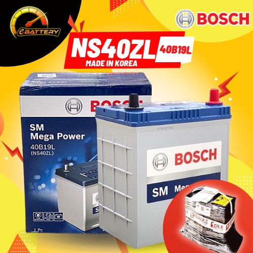 BOSCH NS40 NS40ZL 42B20L 40B19L Car battery Bateri kereta | Perodua ...