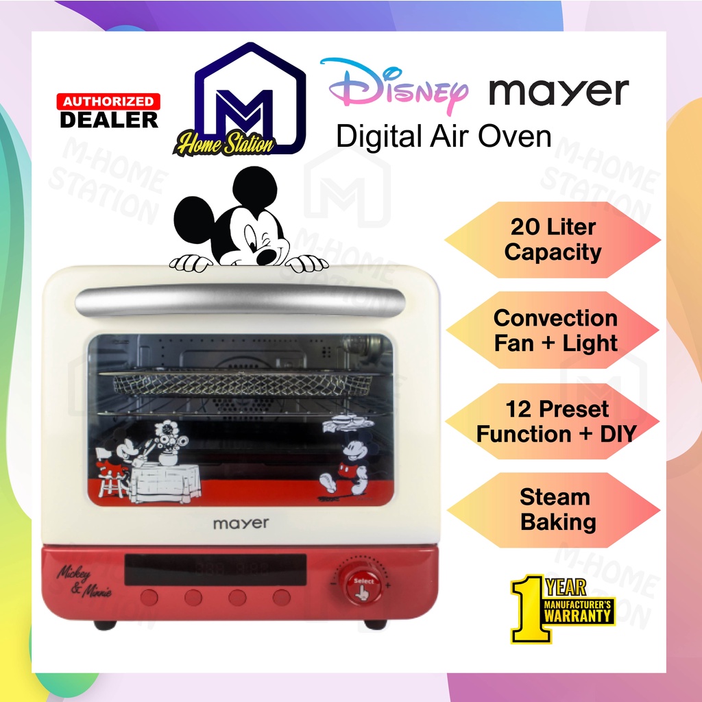 Disney x Mayer 20L Digital Air Fryer Oven with Steam Function MMAO20-DS ...