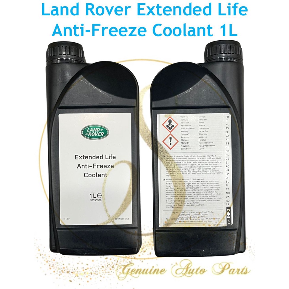 ( 100% ORIGINAL ) LAND ROVER JAGUAR COOLANT ( EXTENDED LIFE ANTI FREEZE ...