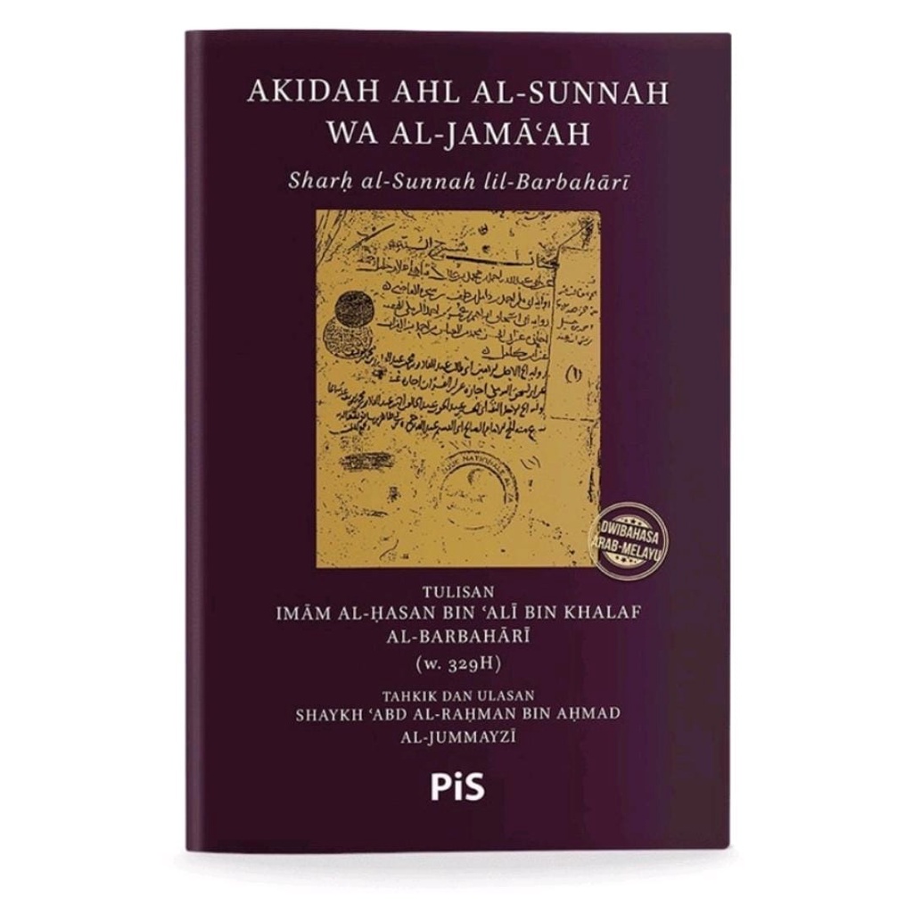 NEW ARRIVAL : AKIDAH AHLI SUNNAH WAL JAMA’AH by Abu Muhammad Al-Hasan ...