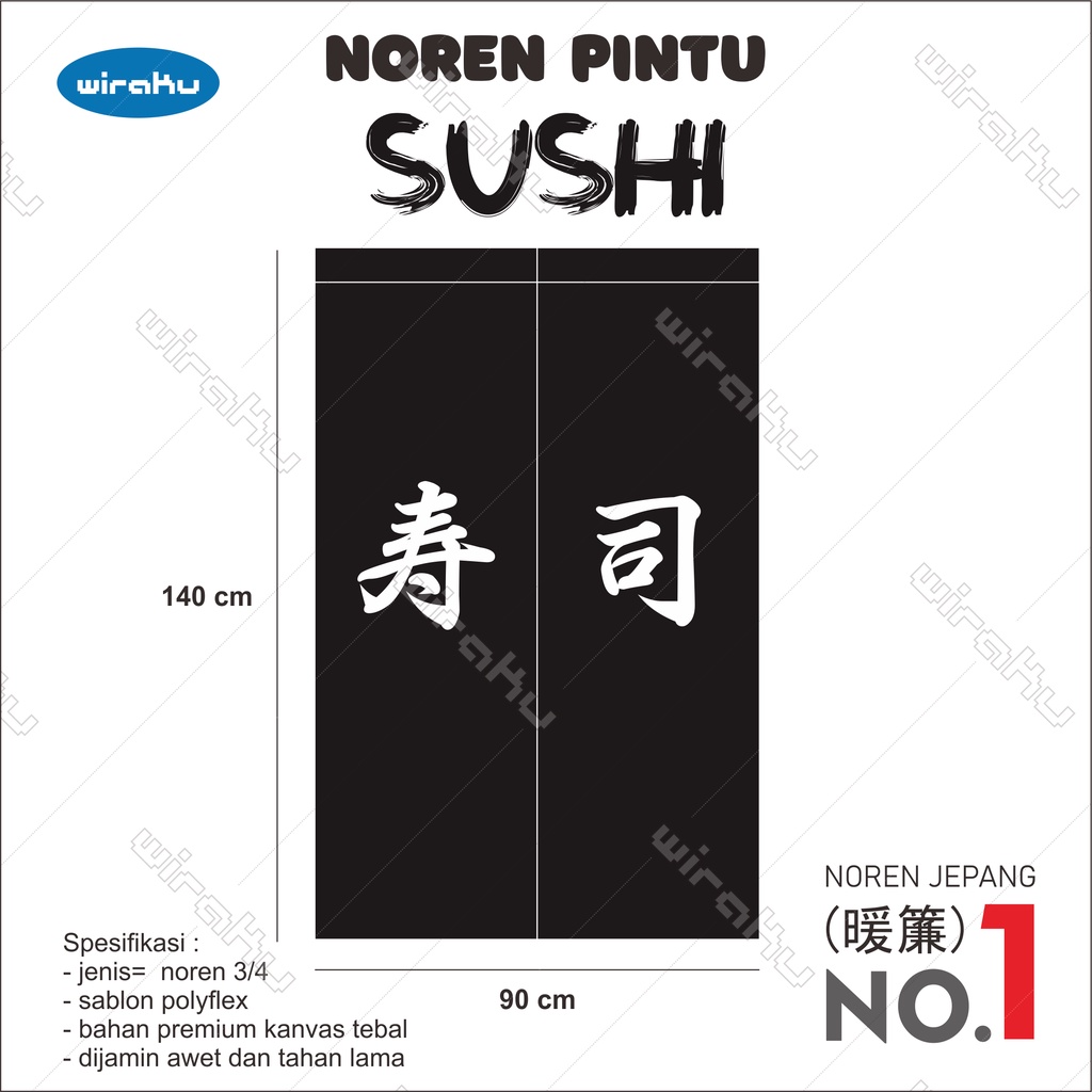 3/4 Door noren Fabric For Japanese sushi Restaurant Room Dividers ...