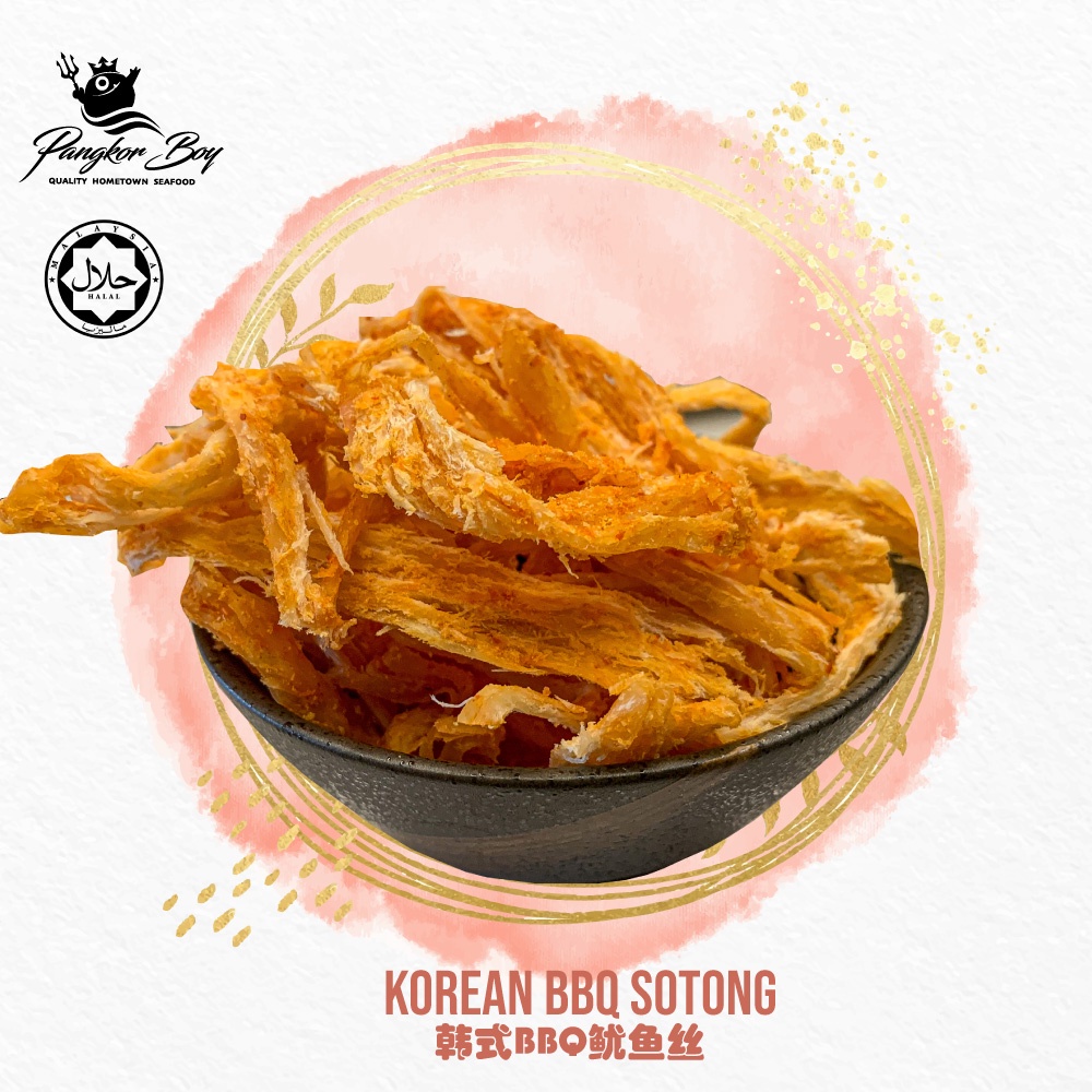 🐙 [Big Pack] Sotong Kering Pangkor [Fresh Dried Cuttlefish][Sotong Gula ...