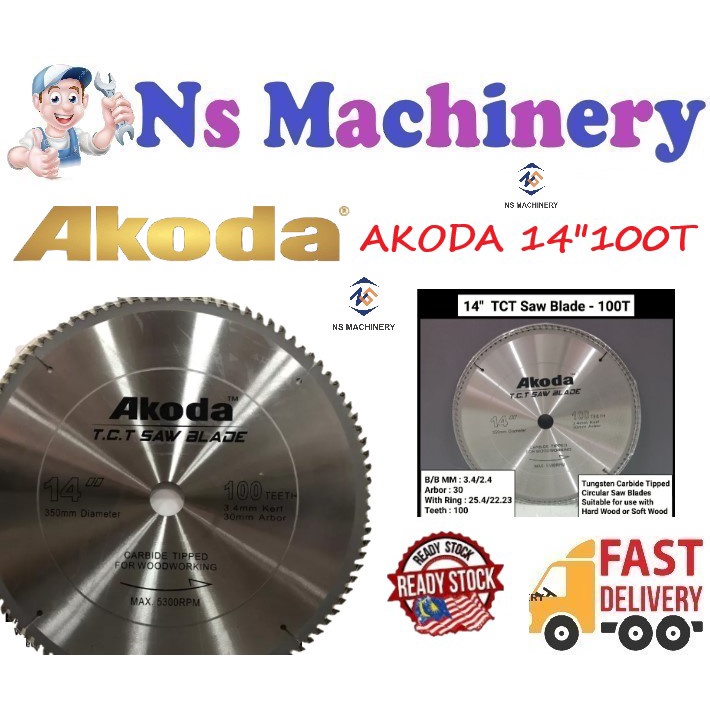 Akoda TCT Saw Blade (14") suitable for use with Hard Wood or Soft Wood ...