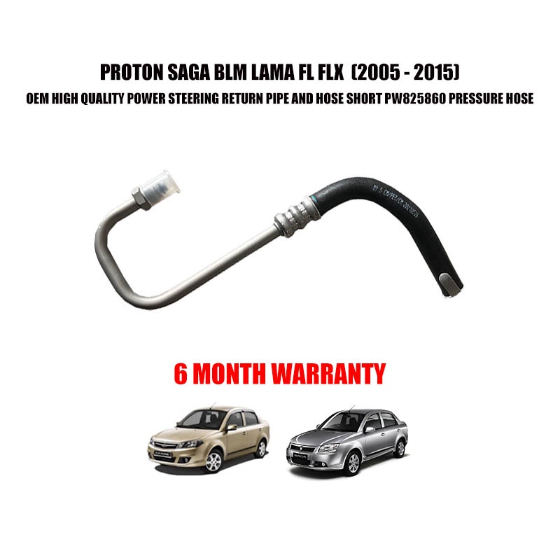 PROTON SAGA BLM LAMA FL FLX POWER STEERING RETURN PIPE AND HOSE SHORT ...