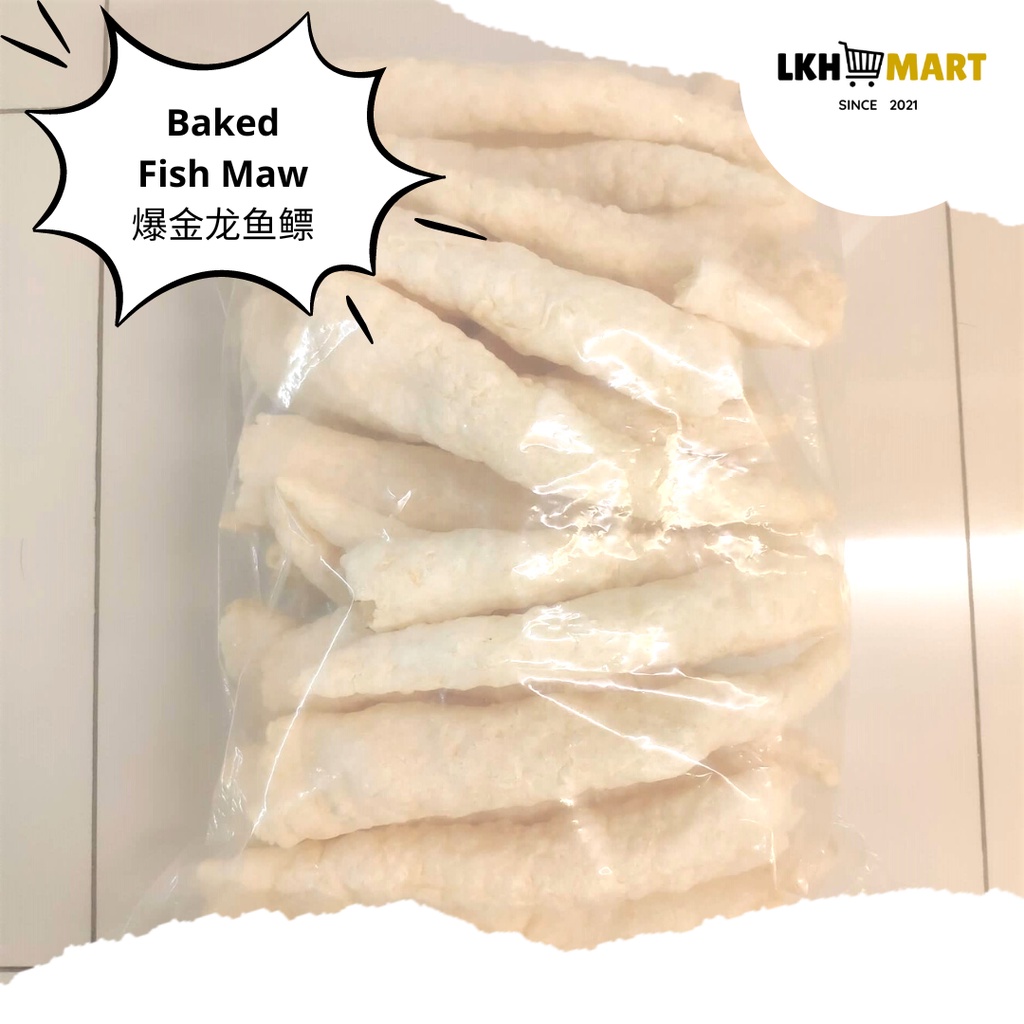 【READY STOCK】100±5g Baked Fish Maw Jin Long Fish Maw Dried Fish Maw Non ...