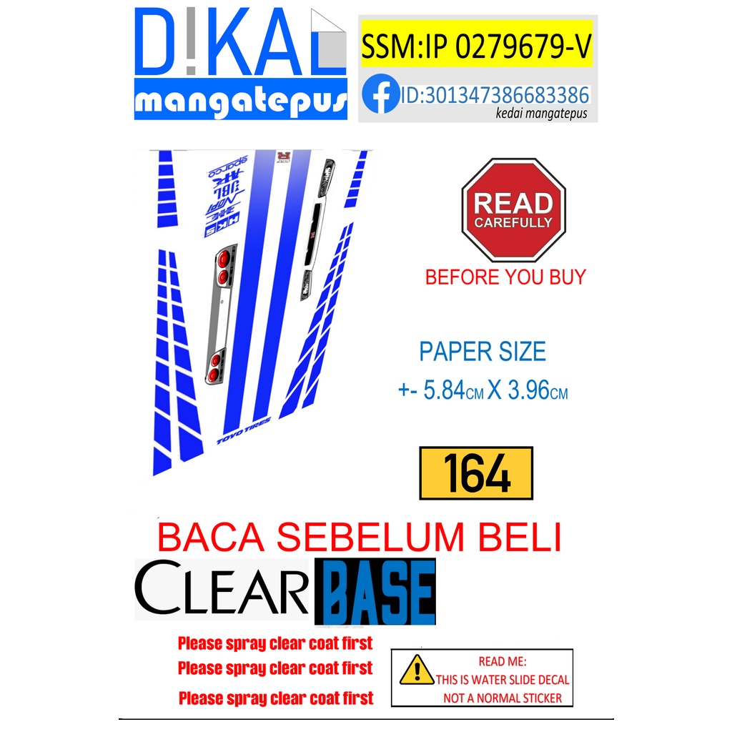 hotwheels tomica decal fnf brian clear base 2pcs | Shopee Malaysia