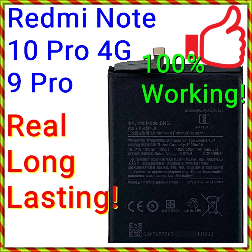 (33W Turbo Charge) NEW ORI Long Lasting Stable Battery BN53 / BN52 ...