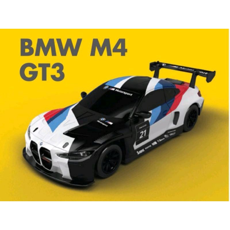 Shell Motorsport Series 50th Anniversary collection | Shopee Malaysia