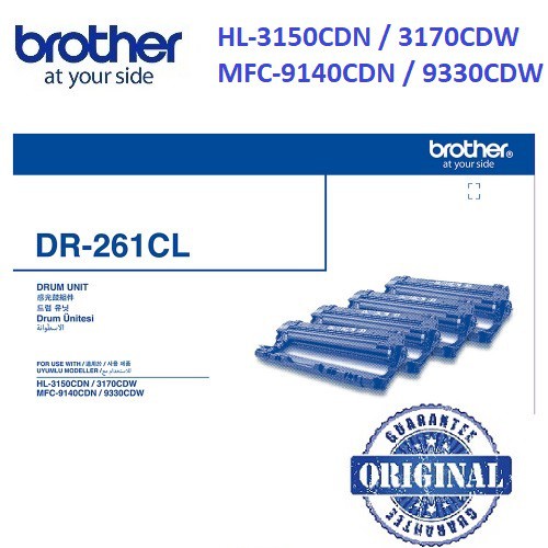 Brother DR-261CL Original Drum Unit 100% Genuine DR261CL DR-261 DR261 ...