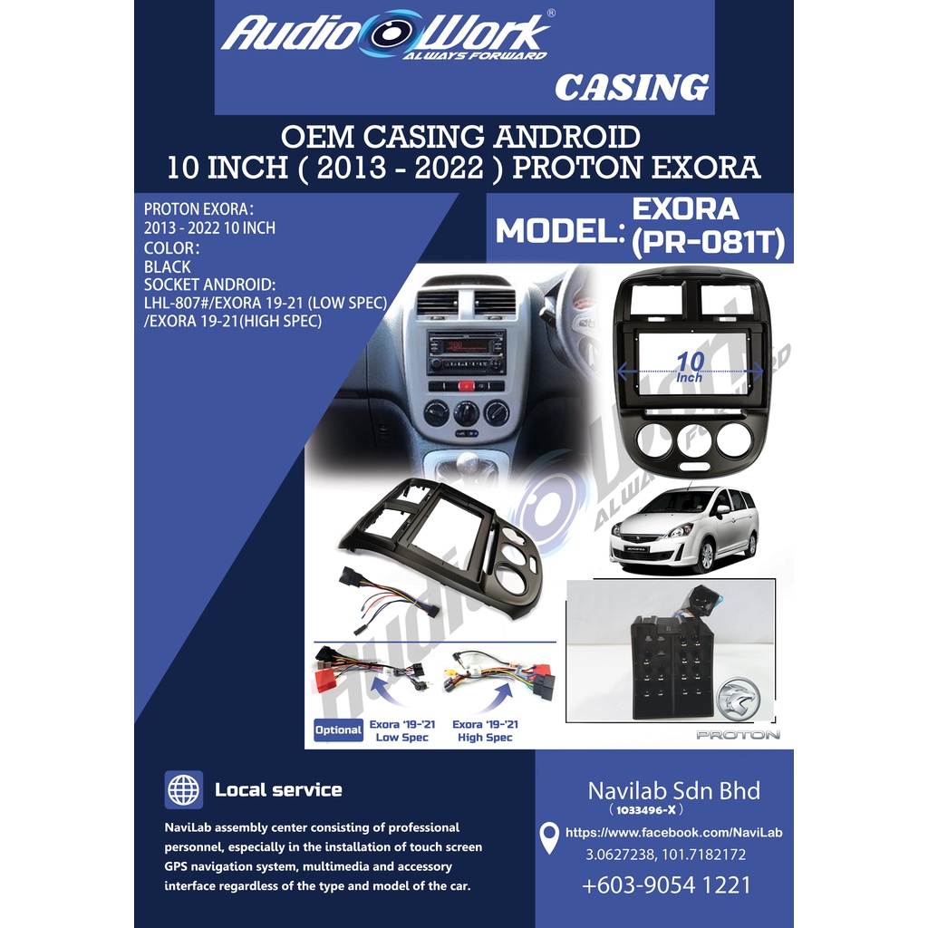 Proton Exora 2013-2022 10 Inch Android Player Casing (Black) Ready ...