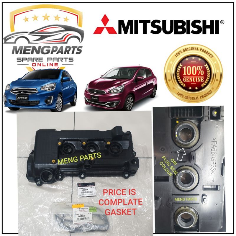 ORIGINAL MITSUBISHI ATTRAGE 1.2 A13A ,MIRAGE A03A 1.2 *ENGINE 3A92 ...