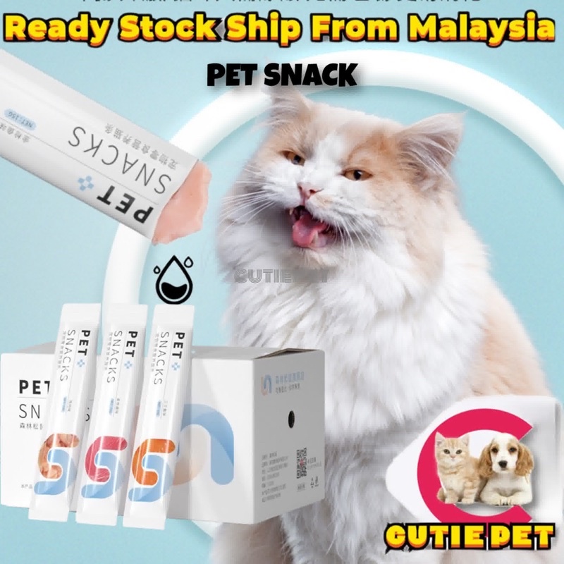 Fresh Date High Cat Treat Cat Snack Cat Stick Cat Wet Food Makanan ...
