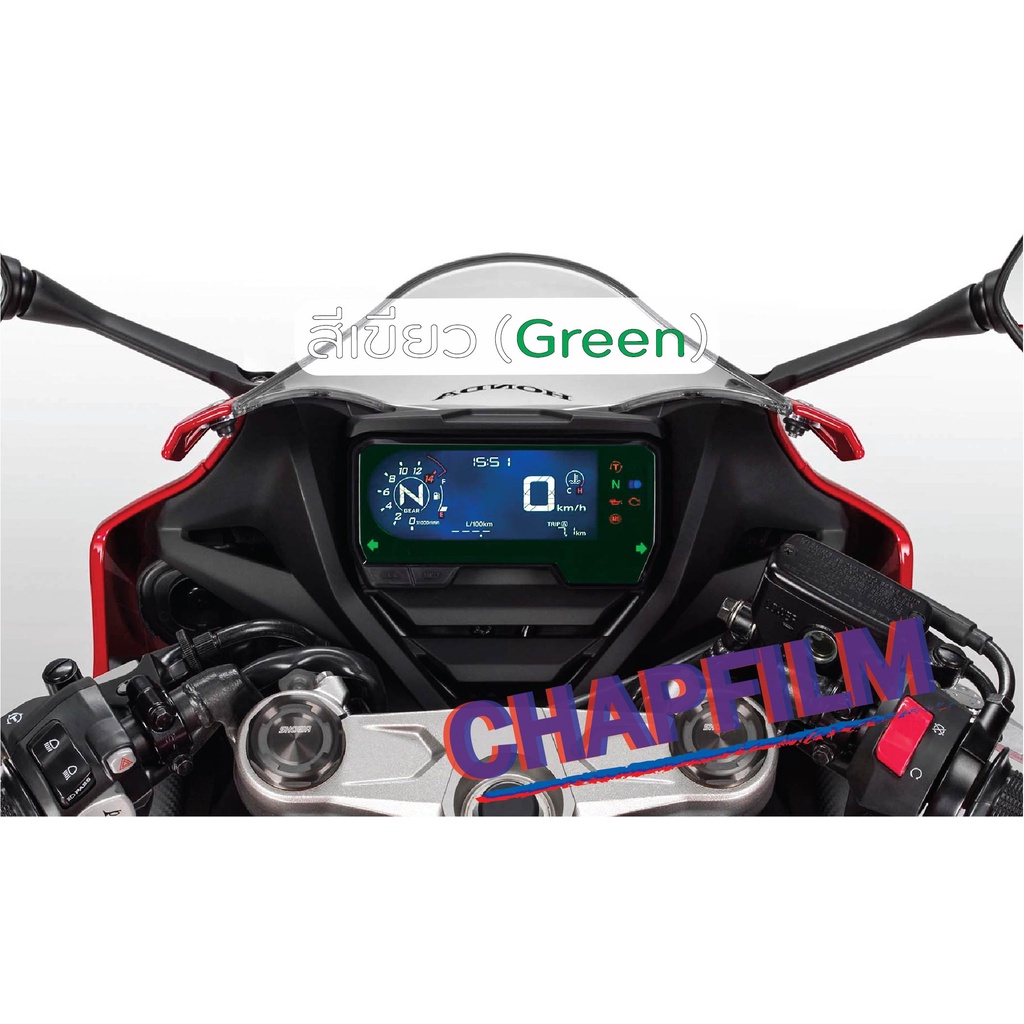 Speedometer Film CB650r CBR650r | Shopee Malaysia