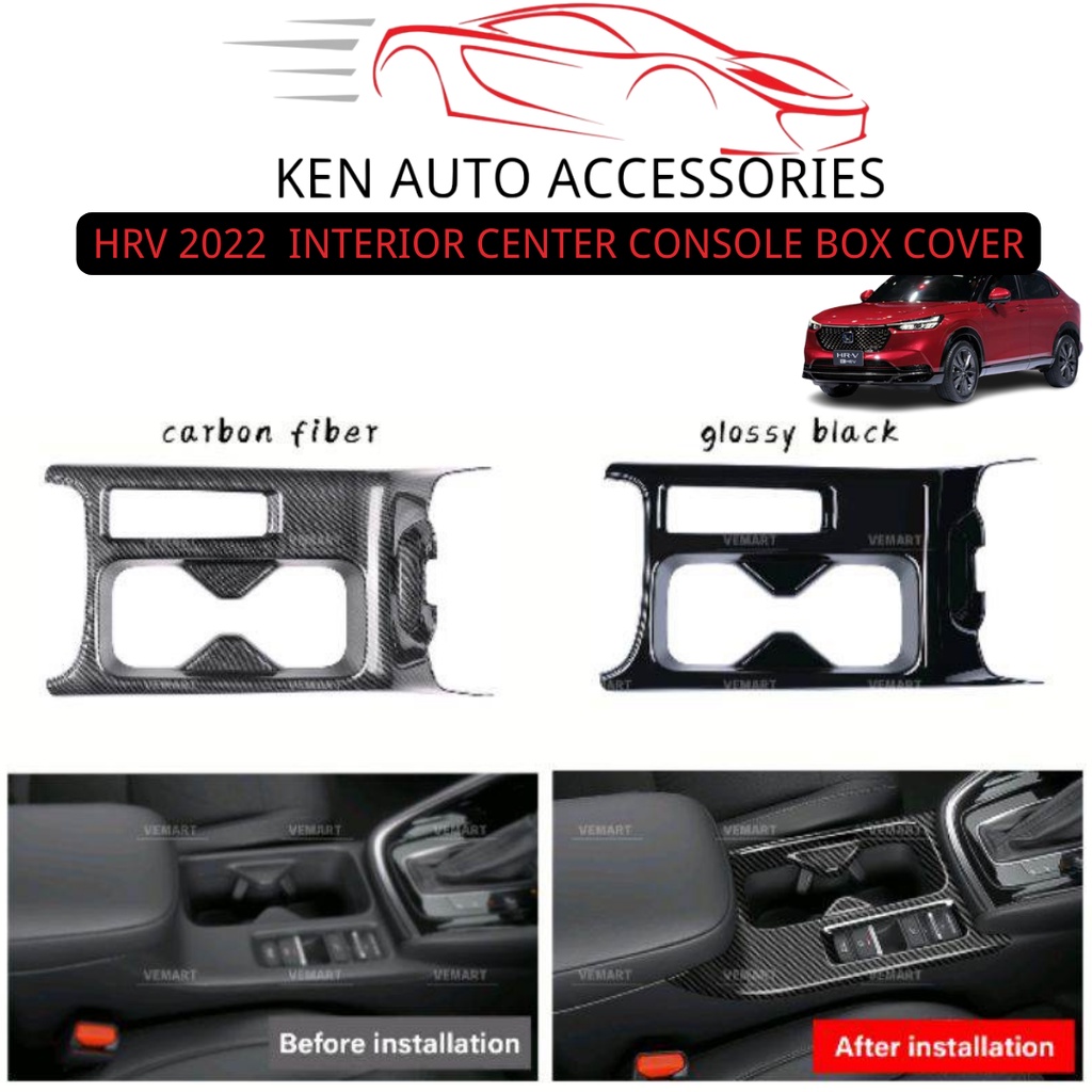 HRV 2022-2024 CENTER CONSOLE BOX COVER CARBON FIBER / PIANO BLACK COLOR ...