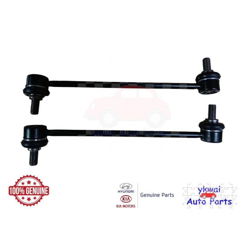 Genuine Kia Motors Stabilizer Link ASSY for Kia Sportage SL/Hyundai ...