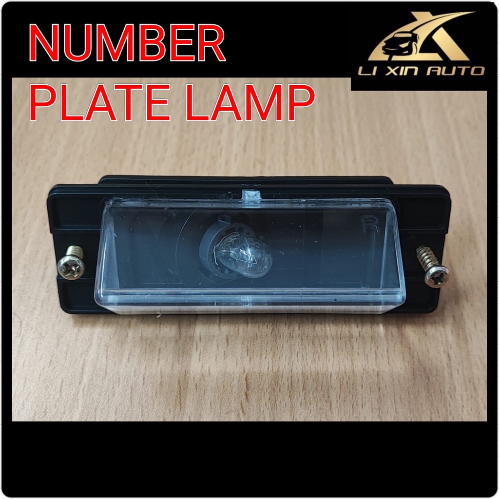PROTON WAJA,BLM,GEN2,PERSONA OLD NUMBER PLATE LAMP LICENSE LAMP WITH ...