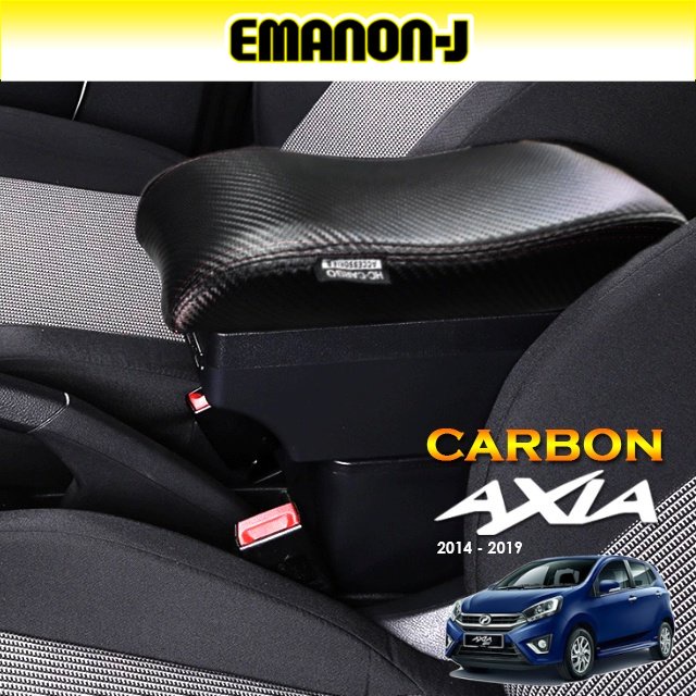 HC Cargo Perodua Axia 2014 - 2022 Carbon Skin Leather Sliding Comfort ...