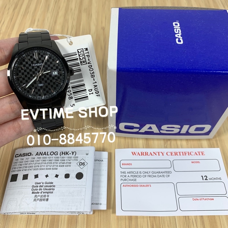 CASIO ANALOG MEN MTP-VD03D-1A / MTP-VD03D-2A / MTP-VD03D-7A / MTP-VD03G ...