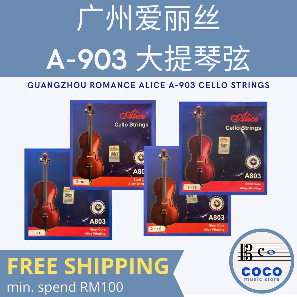 coco music｜大提琴弦 Violoncello Cello Strings｜1/2/3/4/套弦 C/G/D/A/Set Strings｜A803 爱丽丝 Alice｜现货 🇲🇾 ...