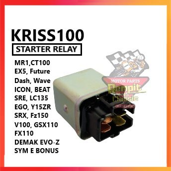 REMPIT Kriss100 Starter Relay ada Getah Rubber MR1 CT100 EX5 Wave Dash ...