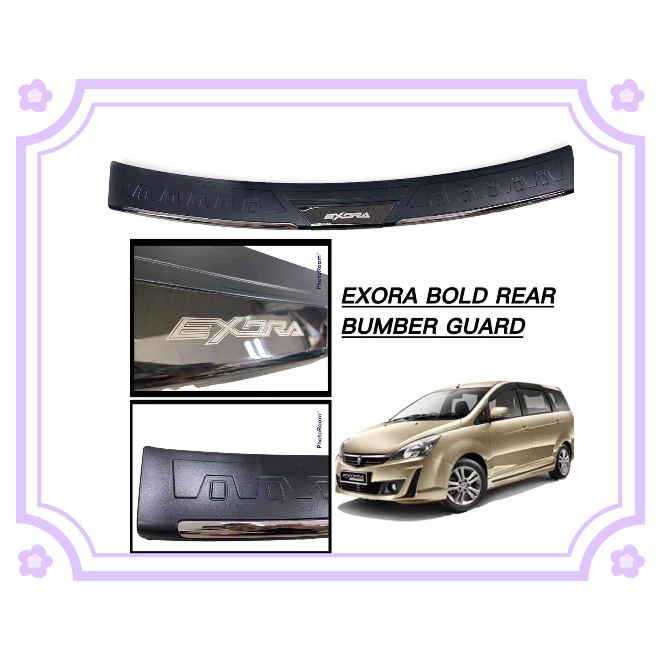 Exora bold / facelift rear bumper guard | Shopee Malaysia