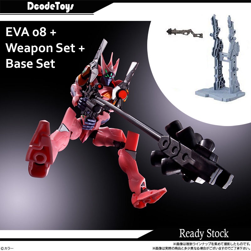 Bandai Evangelion EVA 02 / EVA 08 - EVA Frame - gashapon shokugan ...