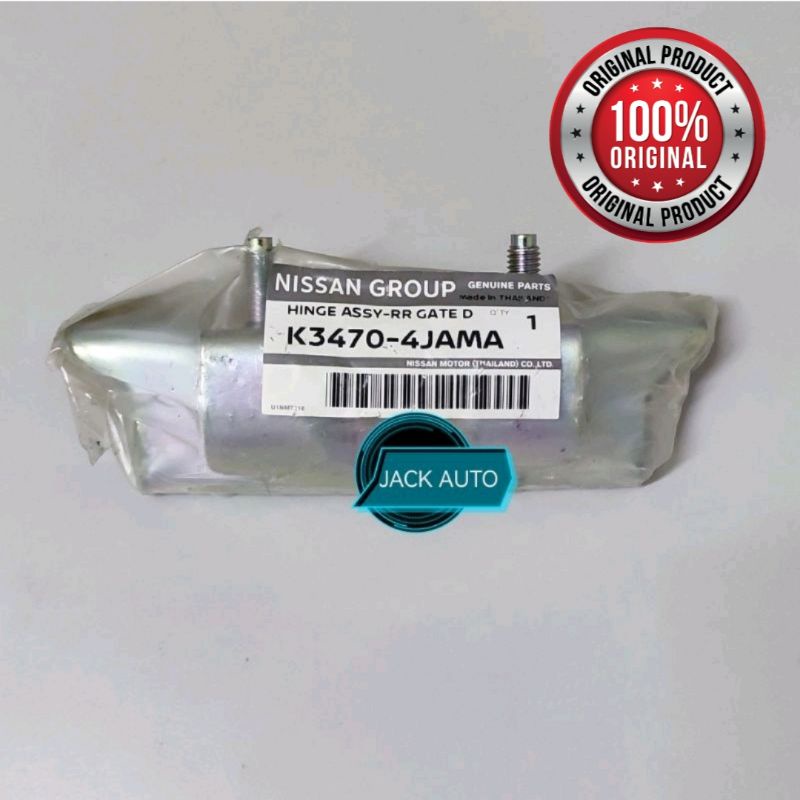 【ORIGINAL】REAR TAIL GATE HINGE / BONNET HINGE NISSAN NAVARA NP300 D23T ...