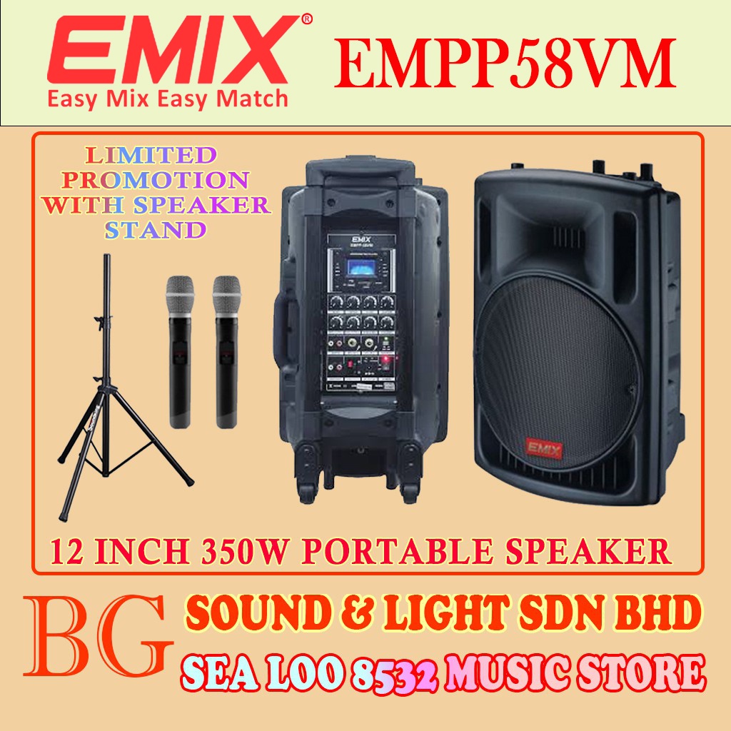 EMIX EMPP-58VM / EMPP58VM 12INCH 350W PORTABLE SPEAKER WITH 2 HANDHELD ...