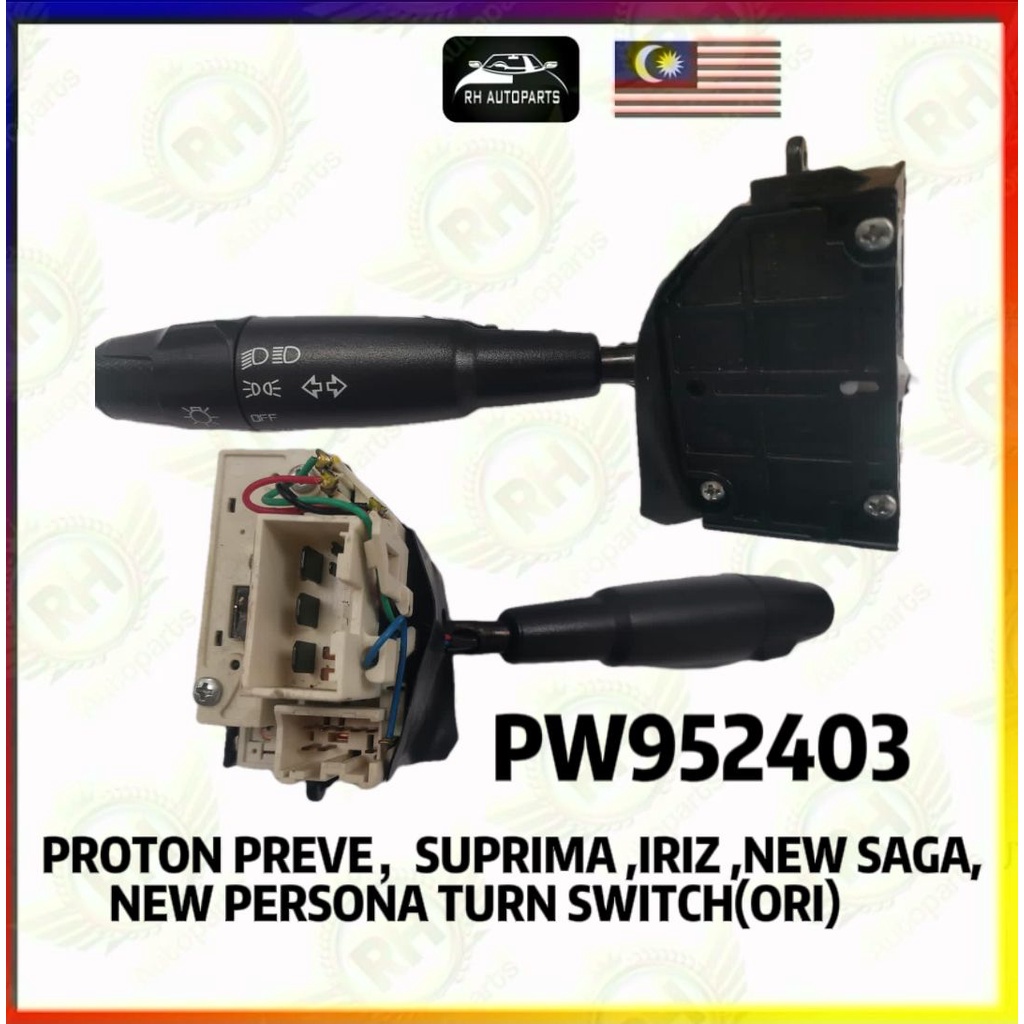 PW952403 PROTON PREVE/SUPRIMA/IRIZ/NEW SAGA/NEW PERSONA SWITCH TURN ...