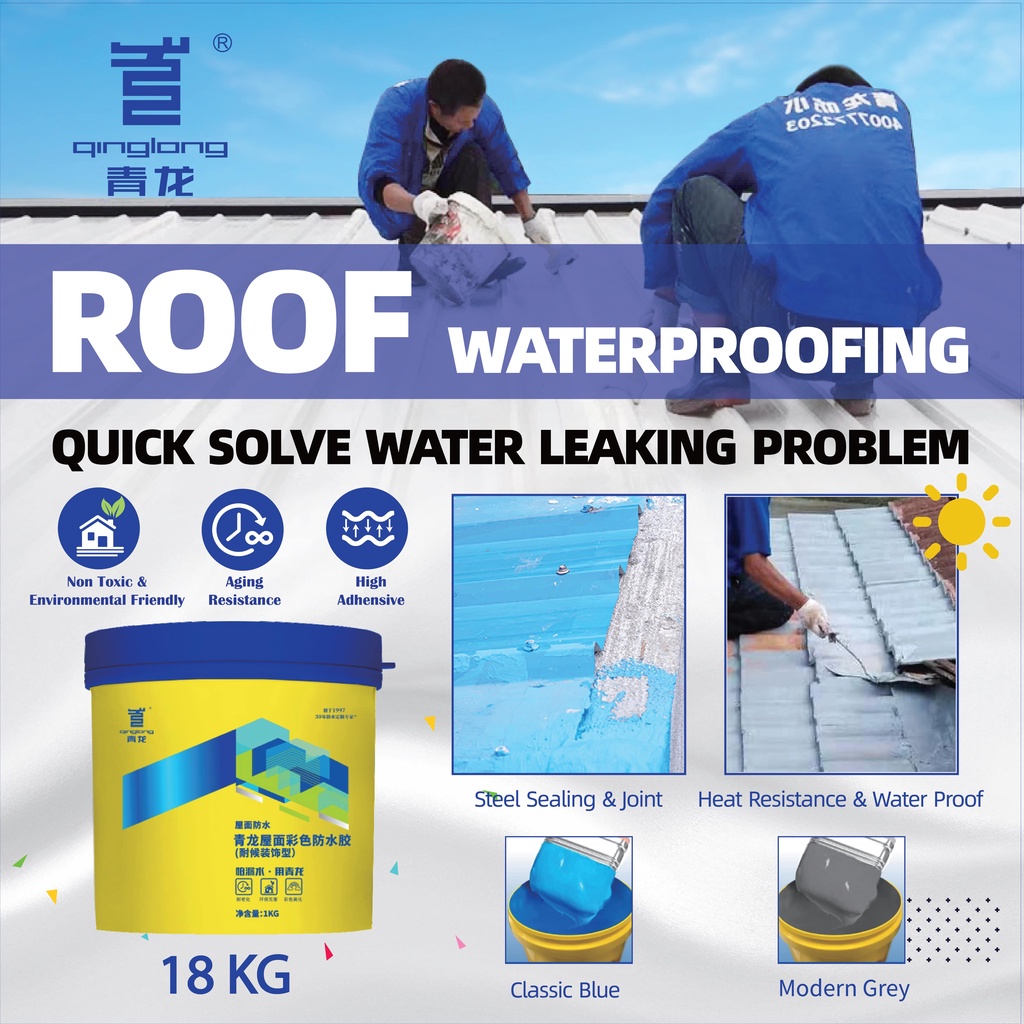 QL - Roofing Waterproof Coating 18KG| Roof Waterproofing| Roof leaking ...