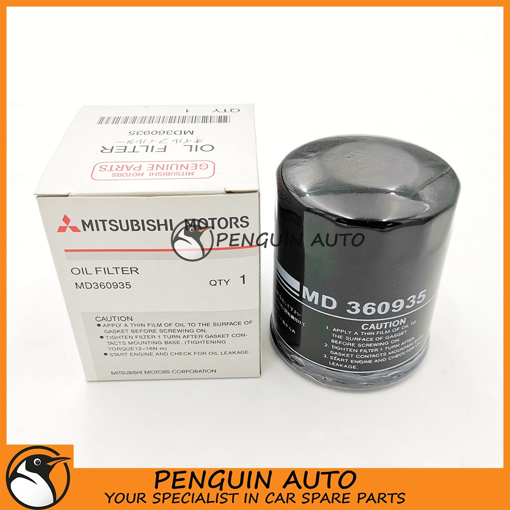 PROTON WIRA SATRIA WAJA GEN2 PERSONA PERDANA BLM FL FLX EXORA PREVE ...