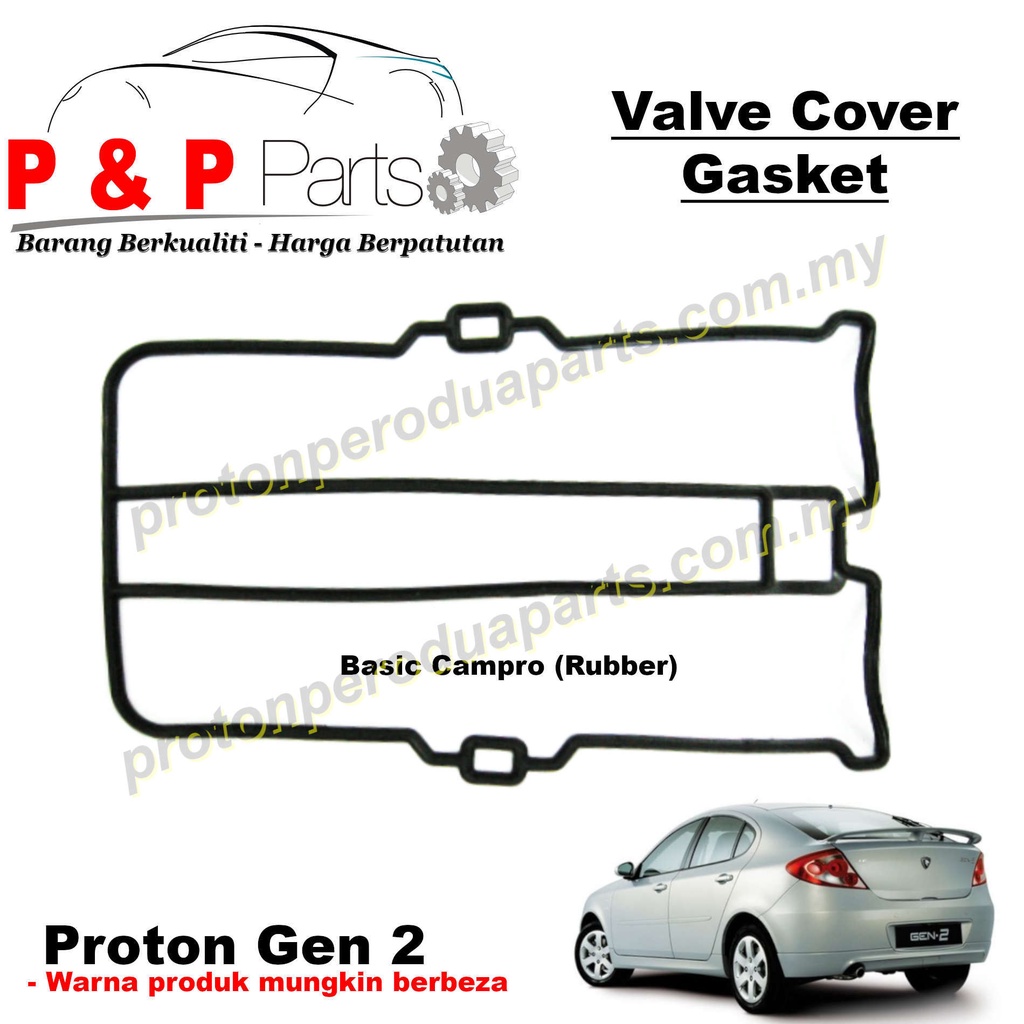 Valve / Rocker Cover Gasket - Proton Gen 2 Basic DOHC Campro CPS ...