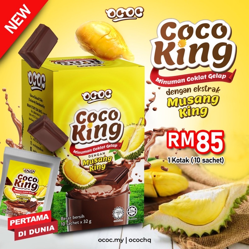 🔥 COCO KING 🔥 OCOC DR RIZAL | Shopee Malaysia