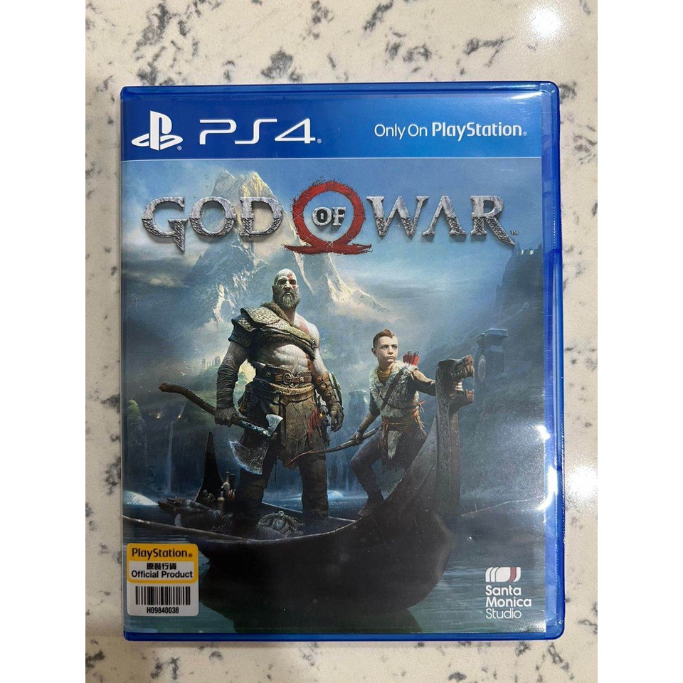 (USED) PLAYSTATION GAMES PS4/PS5 GAMES SPIDER-MAN 2 FINAL FANTASY XVI ...