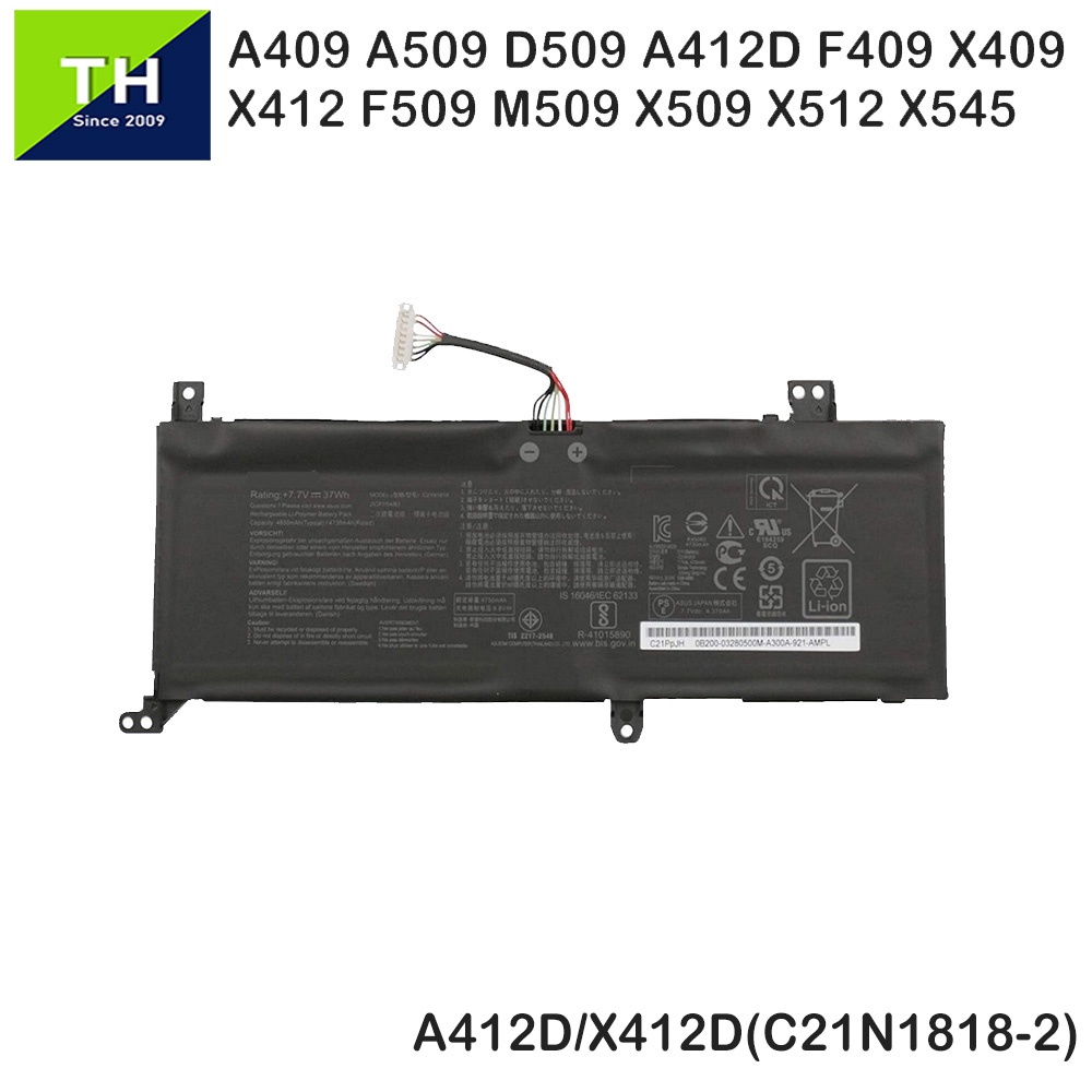 Asus VivoBook M415DA Series M409B M409B-ABV041T C21N1818 B21N1818 ...