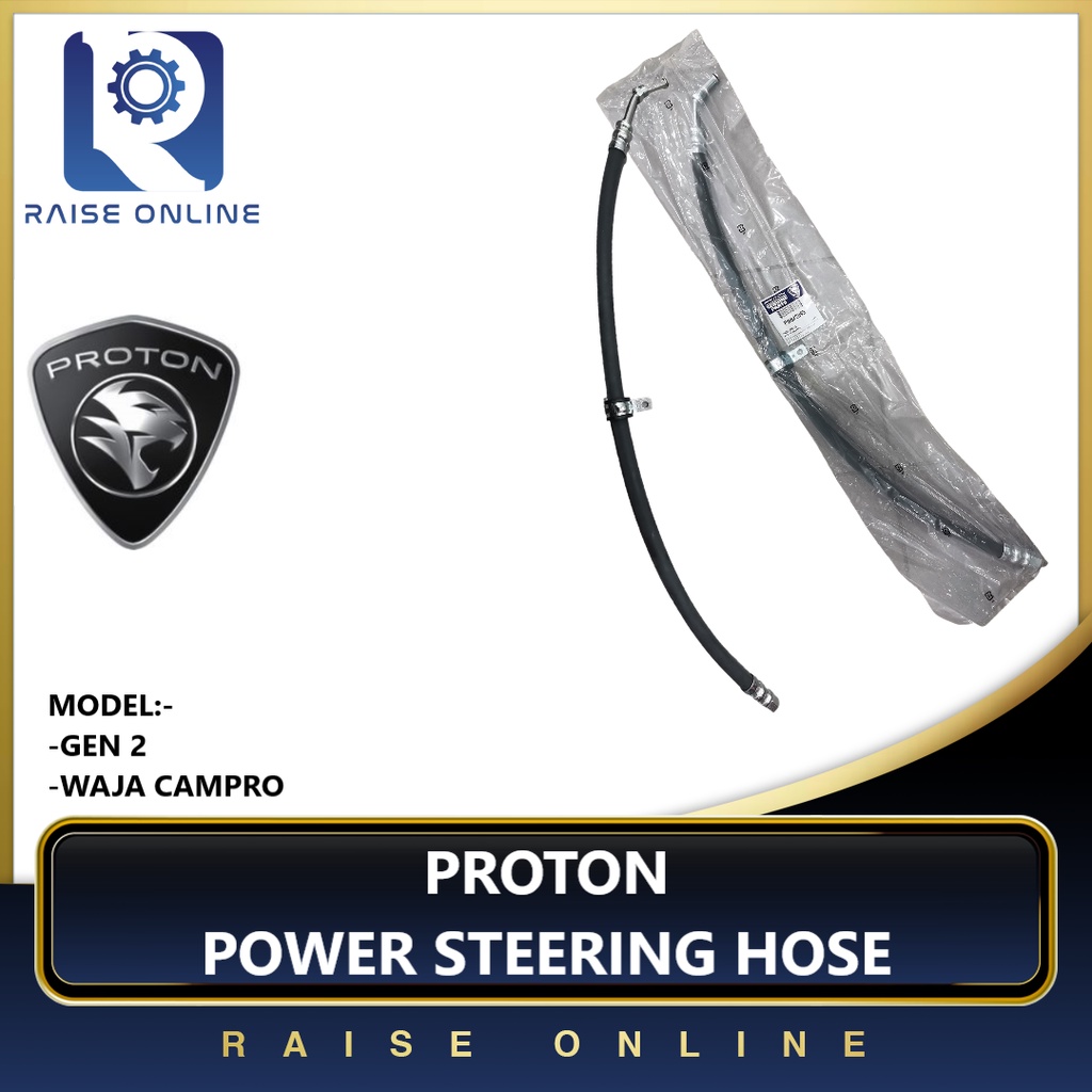 PROTON POWER STEERING PRESSURE HOSE GEN2 PERSONA WAJA CAMPRO ENGIN ...