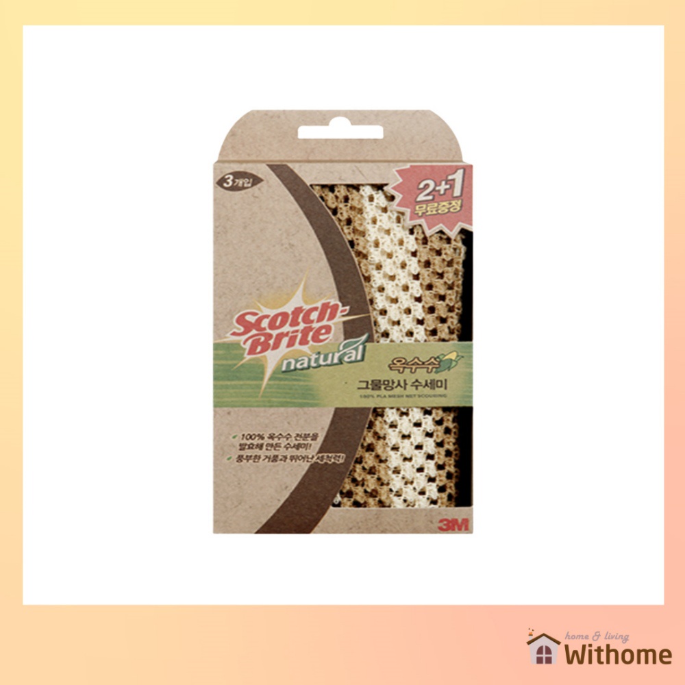 [3M] Scotch Brite Natural Corn Net Mesh Scrubber 3PCS / Kitchen Dish ...