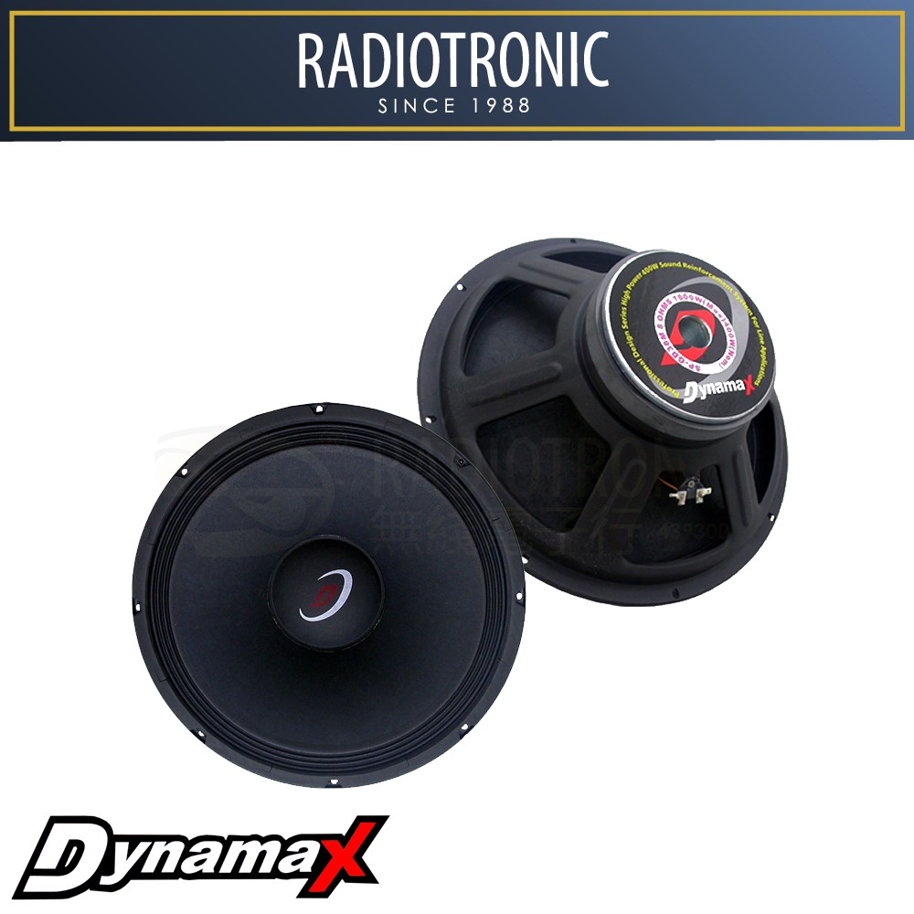 DYNAMAX BRAND 15" PA SPEAKER UNIT SP-GD38M (METAL TYPE) | Shopee Malaysia
