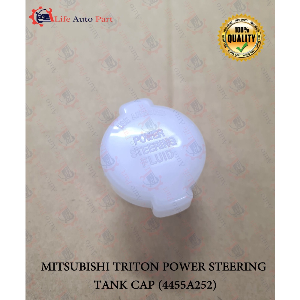 MITSUBISHI TRITON POWER STEERING TANK CAP (4455A252) | Shopee Malaysia