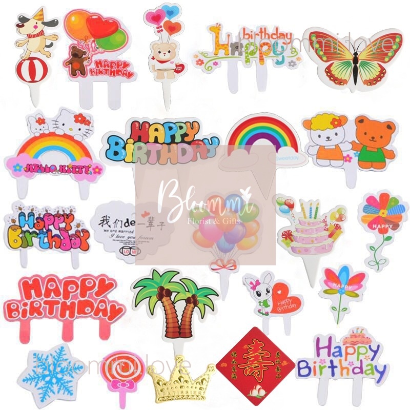 TOPPER PAPER CARD Cake Topper Paper Colourful Cartoon Princess Kids ...