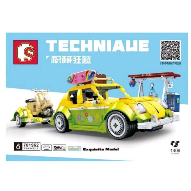 SEMBO BLOCK 701962 BEETLES PICNIC PULL BACK CAR BUILDING BLOCKS ...