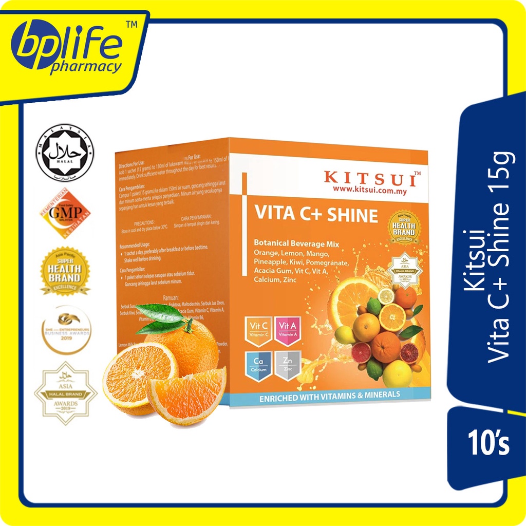 Kitsui Vita C+ Shine 15g x 10 Sachets | Shopee Malaysia