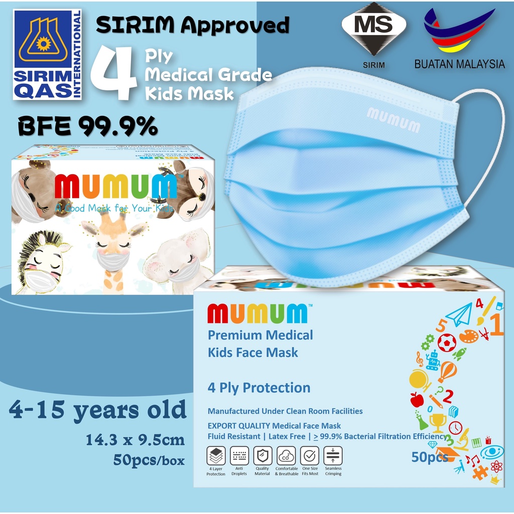 MUMUM™ Kid Mask 4ply 50pcs Medical Grade [SIRIM Approved] Premium ...