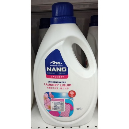 Meadows Home Nano Assorted Liquid Detergent (4.4kg) | Shopee Malaysia